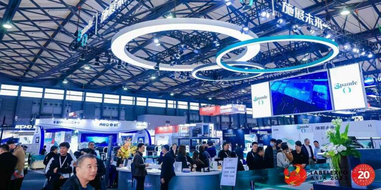 Packaging World Insights Events, Exhibition & Conferences