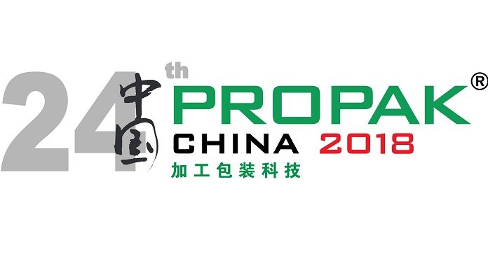 ProPak China 2018 | Packaging World Insights