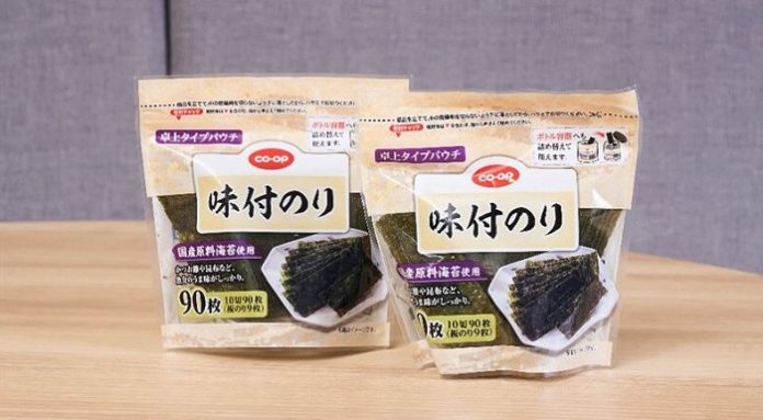Group enable food packaging made with renewable materials for CO-OP ...