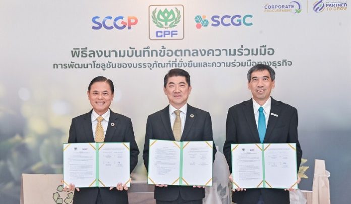 CP Foods Collaborates with SCGP and SCGC to Launch Eco-friendly Food ...